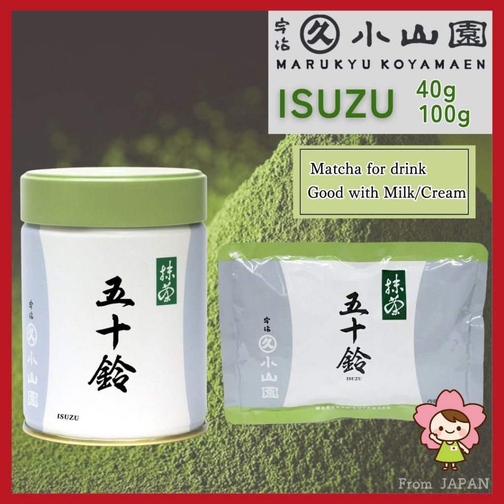 Marukyu Koyamaen Isuzu Grade Japanese Matcha(40g/100g) Matcha Powdered Green Tea 丸久小山園 五十鈴 抹茶粉 ...