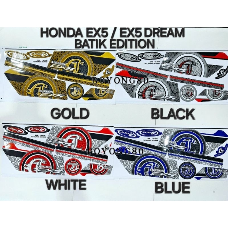 HONDA EX5 / EX5 DREAM ( 25 ) BODY STICKER BATIK SPECIAL EDITION ( READY ...