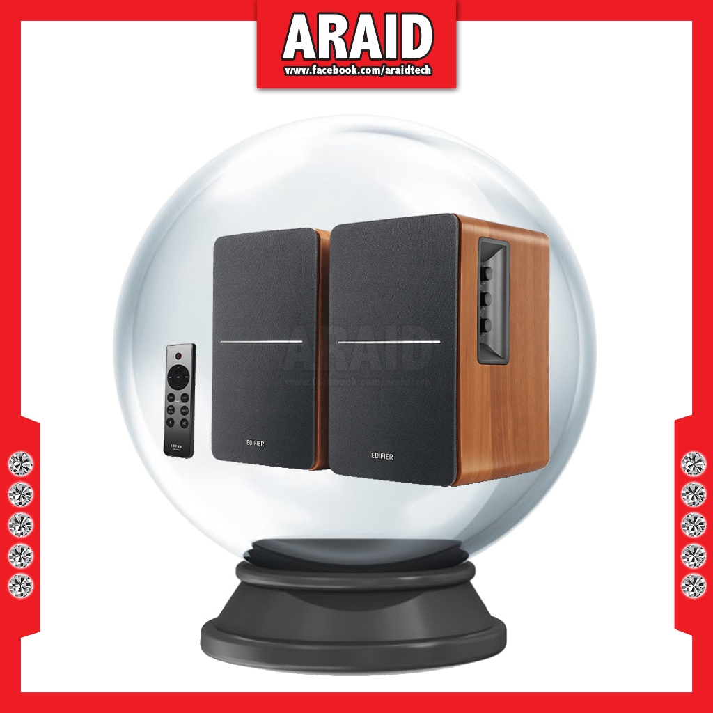 Edifier R1280DB (Brown/Black) Multimedia Speaker | Shopee Malaysia