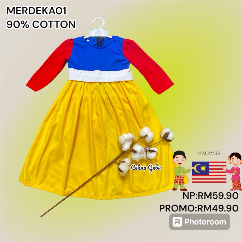 DRESS EDISI MERDEKA 2024 | Shopee Malaysia