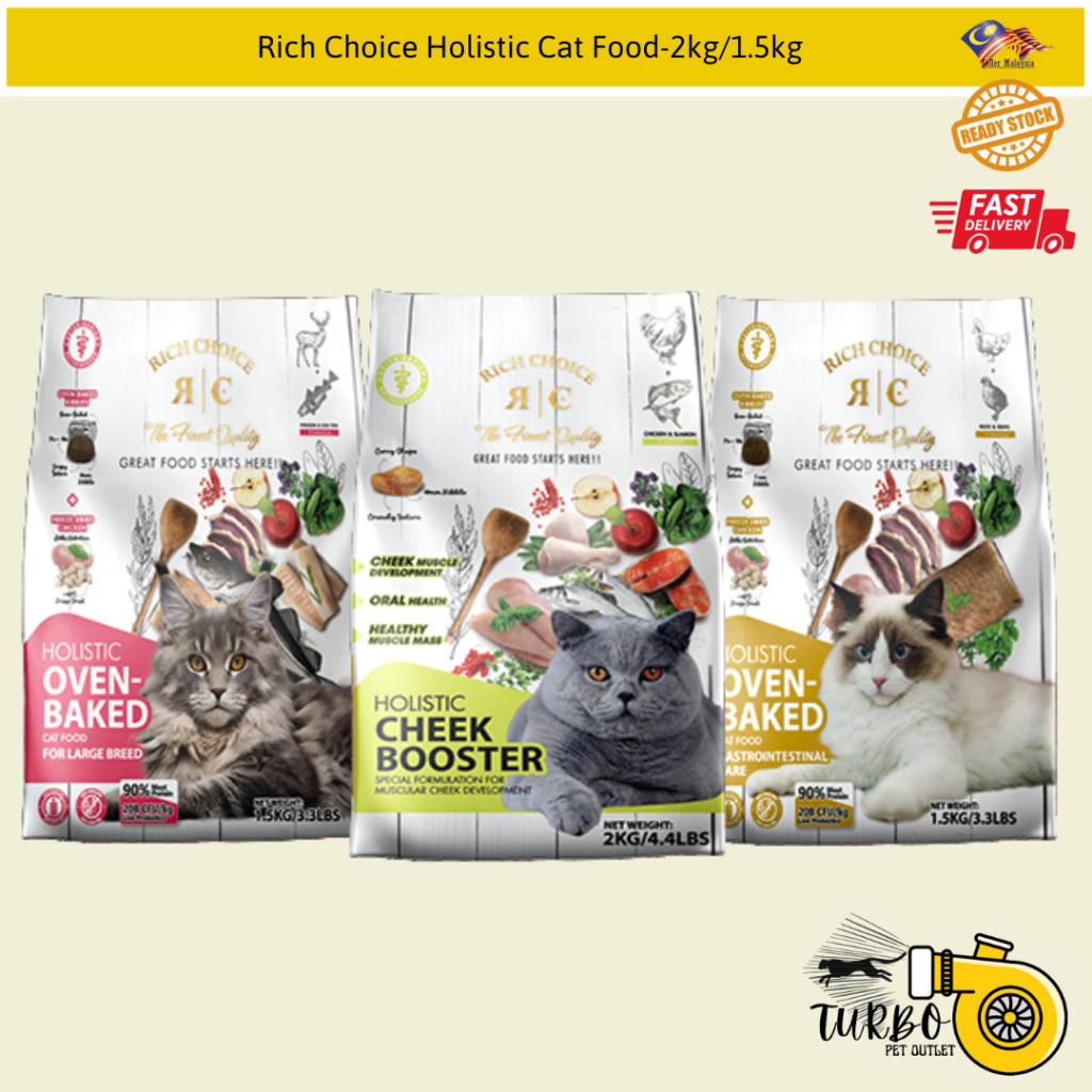 Rich Choice Holistic Dry Cat Food Cheek Booster/Oven-Baked-2kg/1.5kg ...