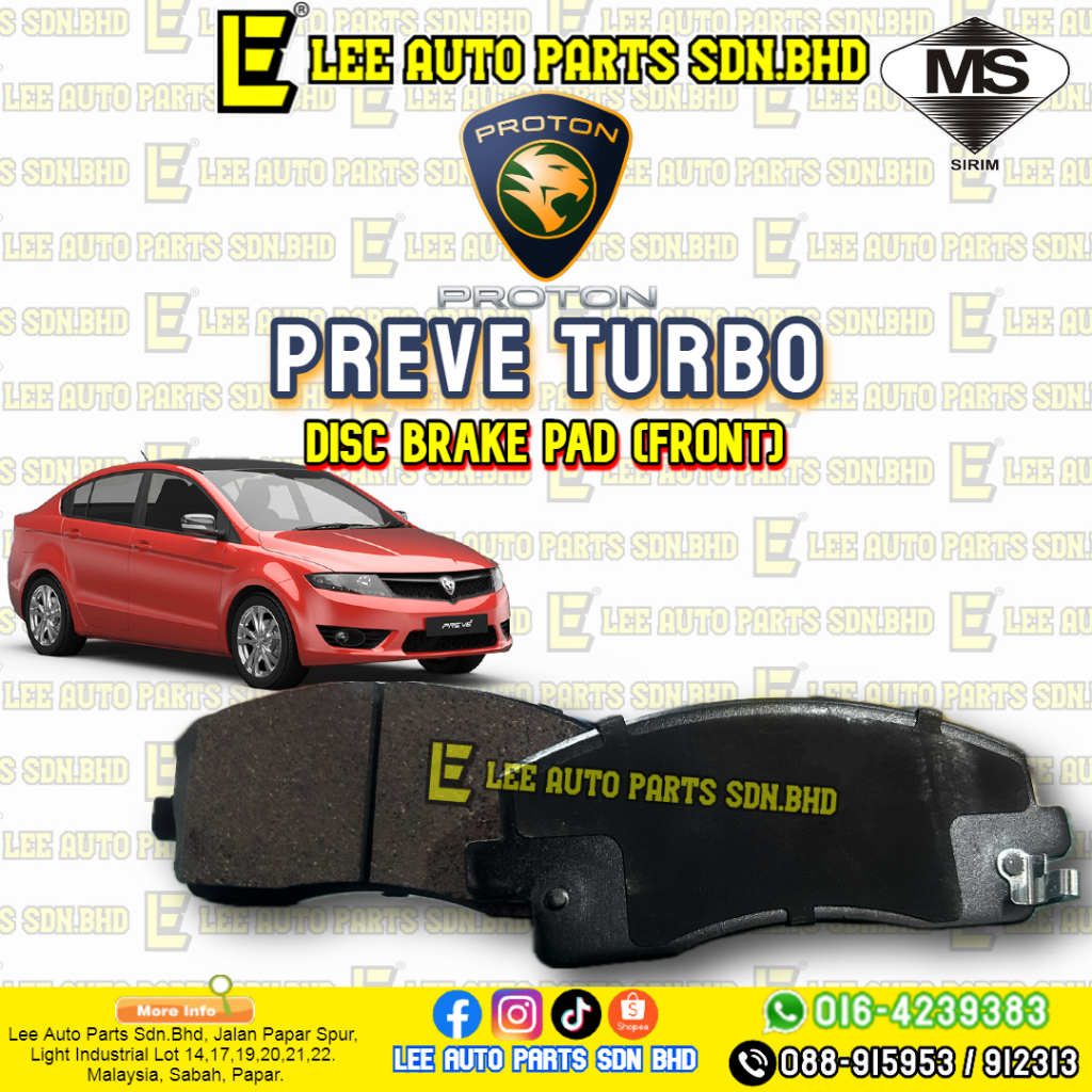 PROTON PREVE TURBO FRONT BRAKE PAD | Shopee Malaysia
