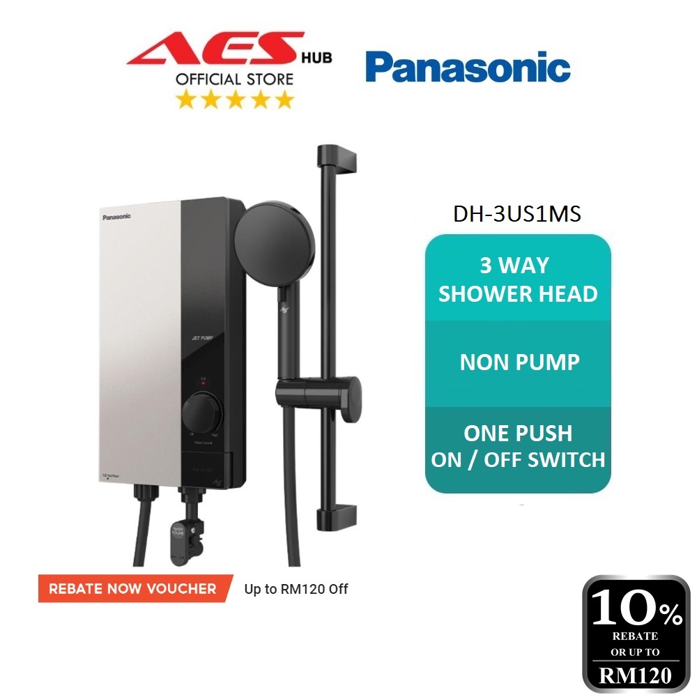 Panasonic U Series Water Heater Shower Non Jet Pump Shower Heater ...
