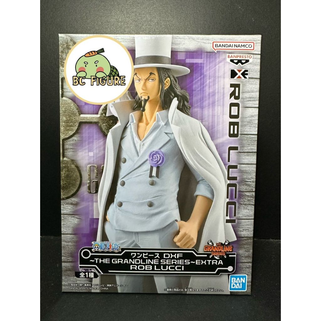 One Piece DXF ~THE GRANDLINE SERIES~ EXTRA ROB LUCCI | Shopee Malaysia