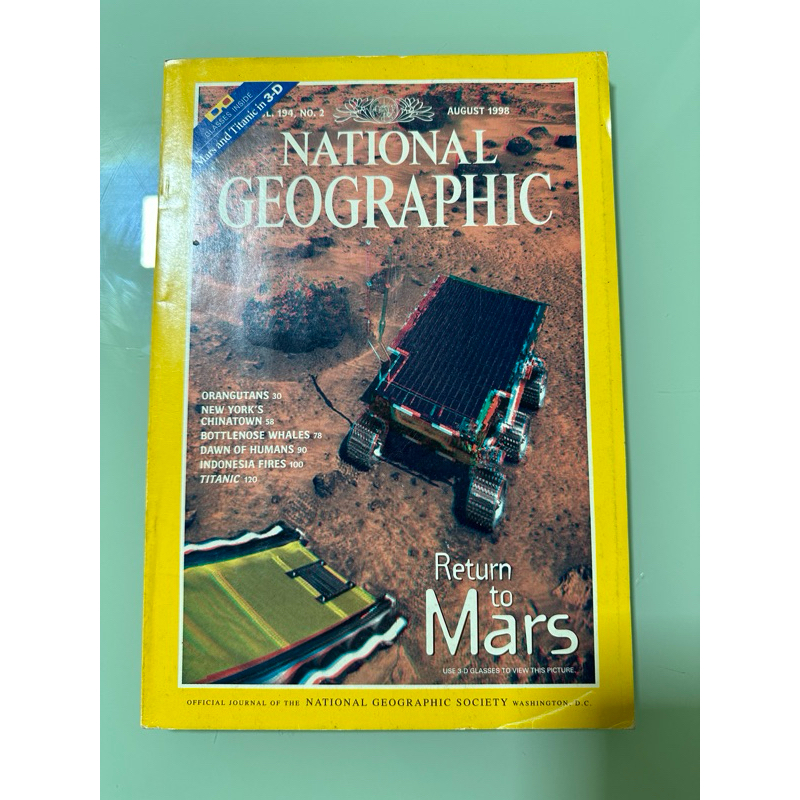 National Geographic Magazine August 1998 Return to Mars | Shopee Malaysia