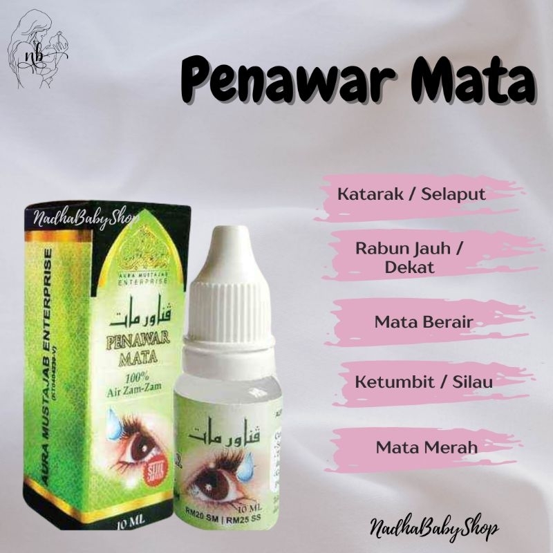 Penawar Mata 100% Herba Aura Mustajab Mata Sihat ( Dijamin Original ...