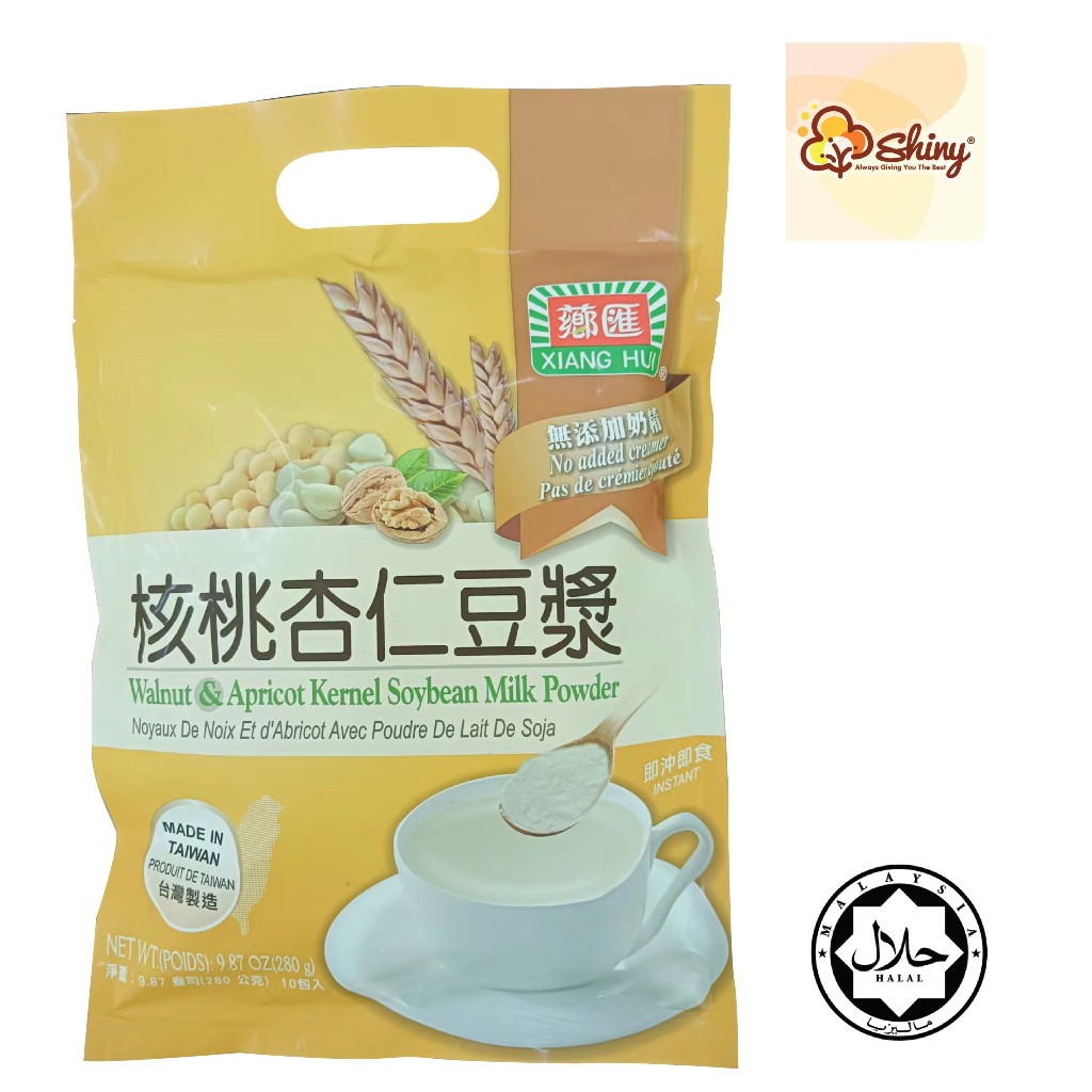 4712067893759 - XIANG HUI WALNUT & APRICOT KERNEL SOYBEAN MILK POWDER ...