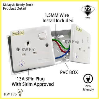 Extension socket / Trailing Socket Base Complete 1G, 2G, 3G & 4G with ...