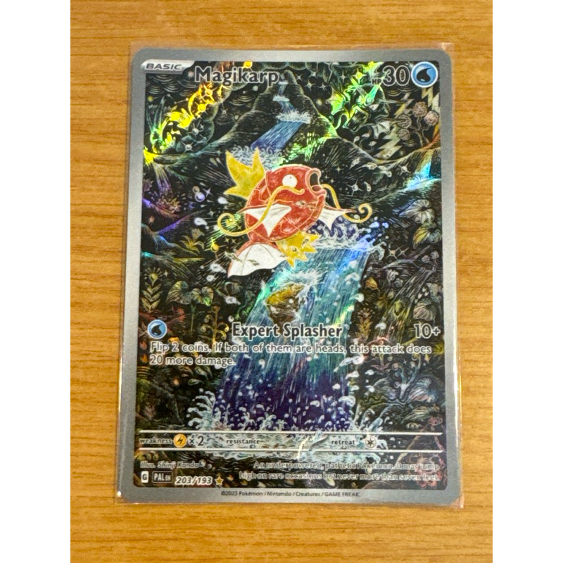 PTCG SV02 Paldea Evolved Magikarp 203/193 illustration rare | Shopee ...