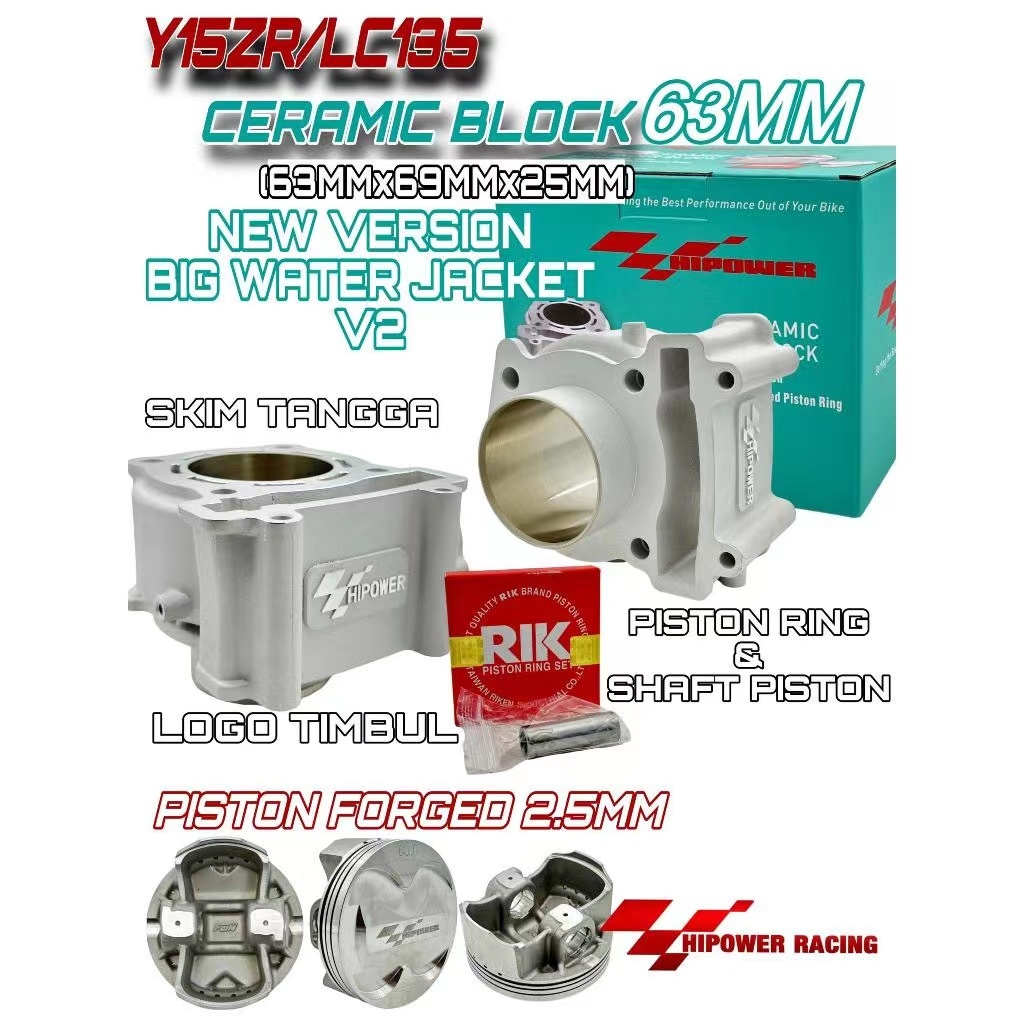 LC135 LC / Y15 Y15ZR HI POWER HIPOWER RACING CERAMIC BLOCK KIT & FORGED ...