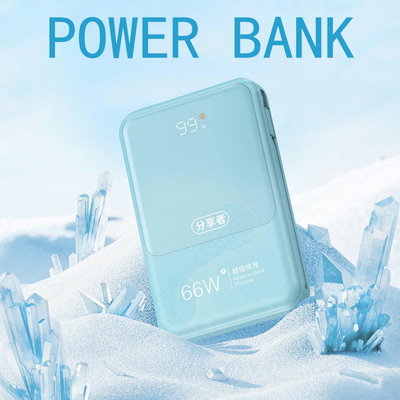 66W Magnetic Wireless 20000mAh Power Bank With 2 Built-In Cable Type C ...