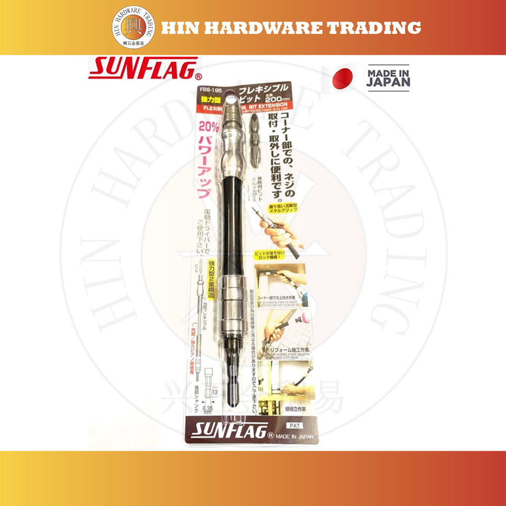 SUNFLAG FBS195 HEAVY DUTY FLEXIBLE SHAFT MADE IN JAPAN | Shopee Malaysia