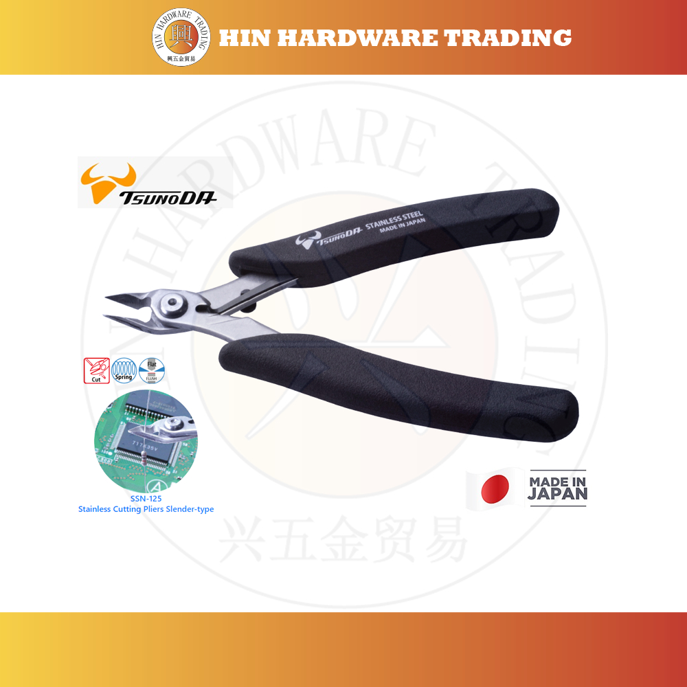 TSUNODA 125mm SSN-125 Stainless Cutting Pliers Slender-type Made In ...