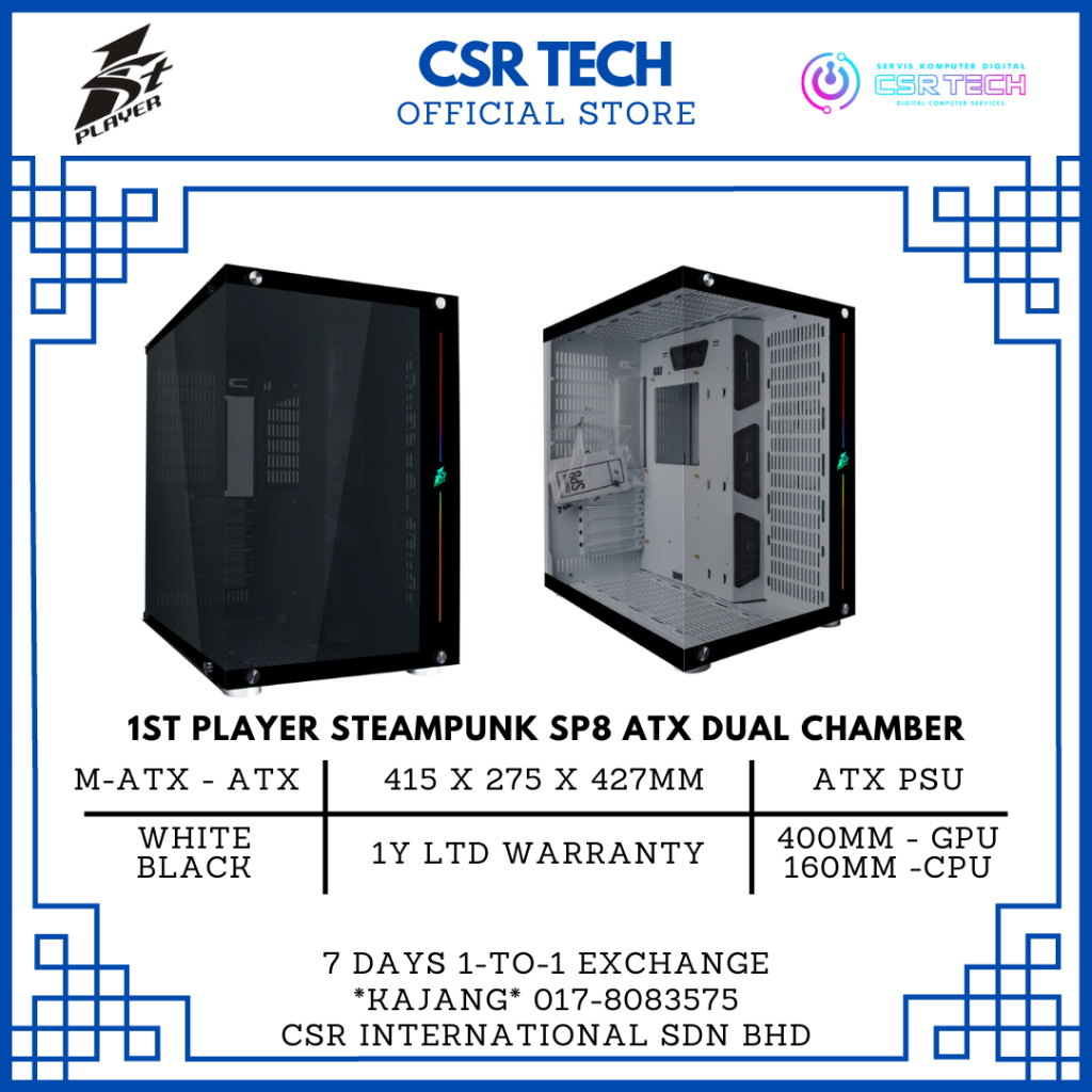 [CSR TECH] 1ST PLAYER STEAMPUNK SP8 ATX DUAL CHAMBER AQUARIUM PC CASE ...