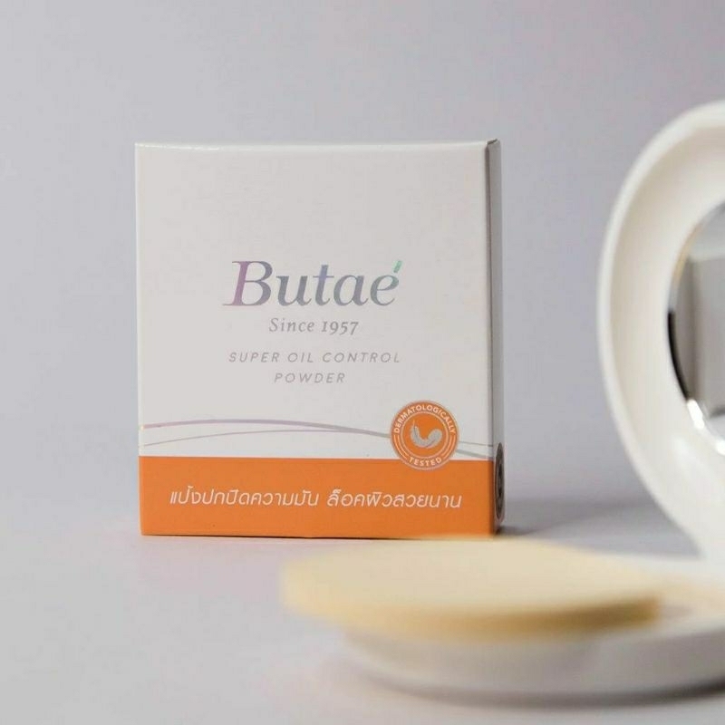 SE BUTAE SUPER CONTROL OIL POWDER (BEDAK BUTAE / BUTAE PUTIH) NEW ...