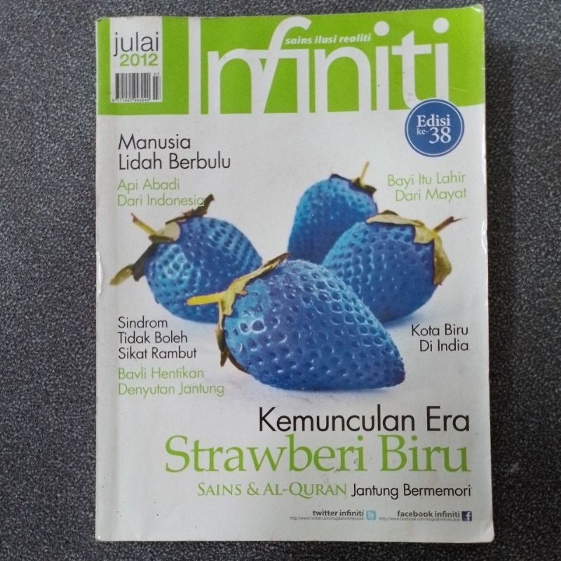 Majalah Infiniti - Sains Ilusi Realiti | Shopee Malaysia