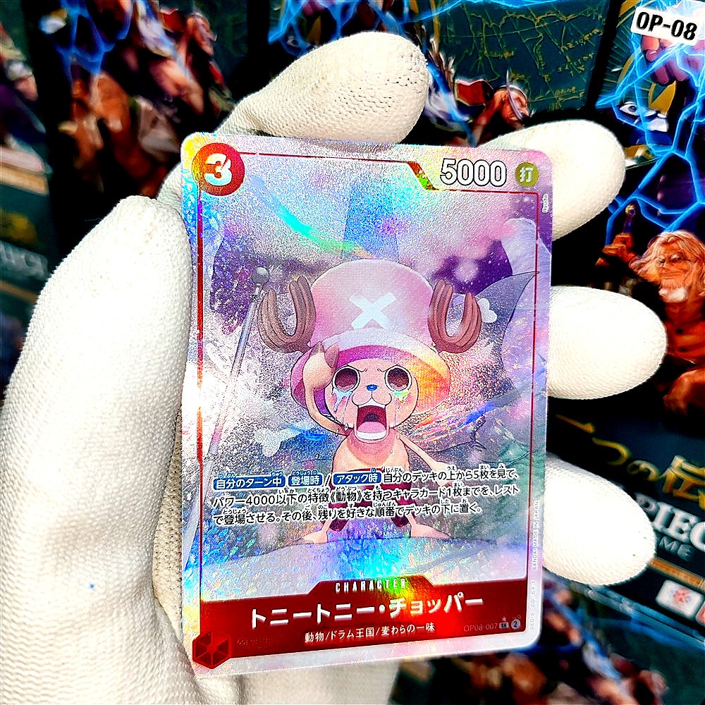 全哥海贼王 AA SR OP08-007 Parallel Tony Tony Chopper Red One Piece Card Game tcg Foil Original OP08 ...