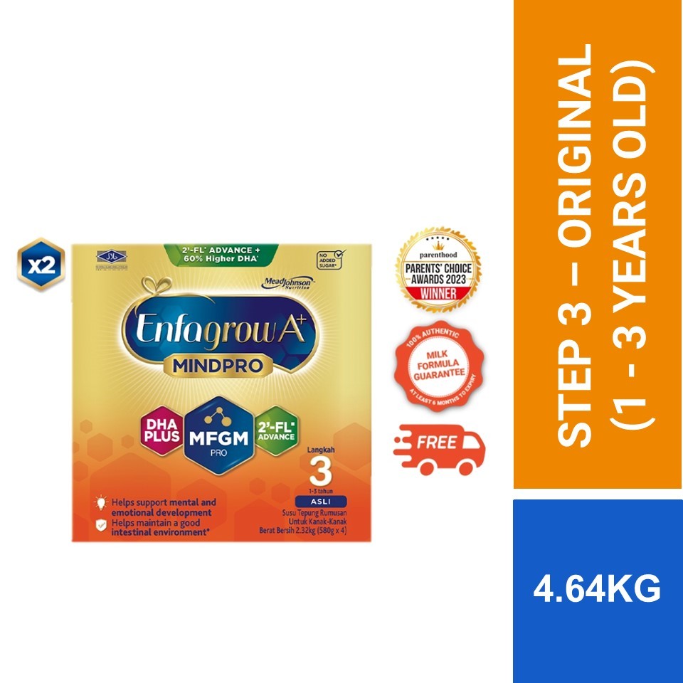 Enfagrow A+ MindPro 2'-FL Step 3 Original - 4.64kg (Milk Formula Powder ...