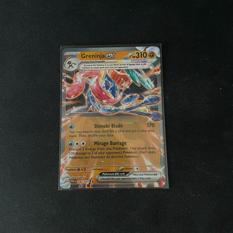 Pokemon Trading Card Game TCG: Greninja ex 106/167 - Ultra Rare [Twilight Masquerade Singles ...