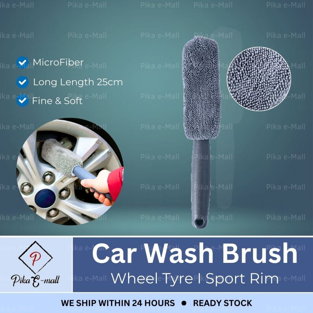 Premium Microfiber Car Wash Brush Wheel Tire Rim Car Detailing Brush ...