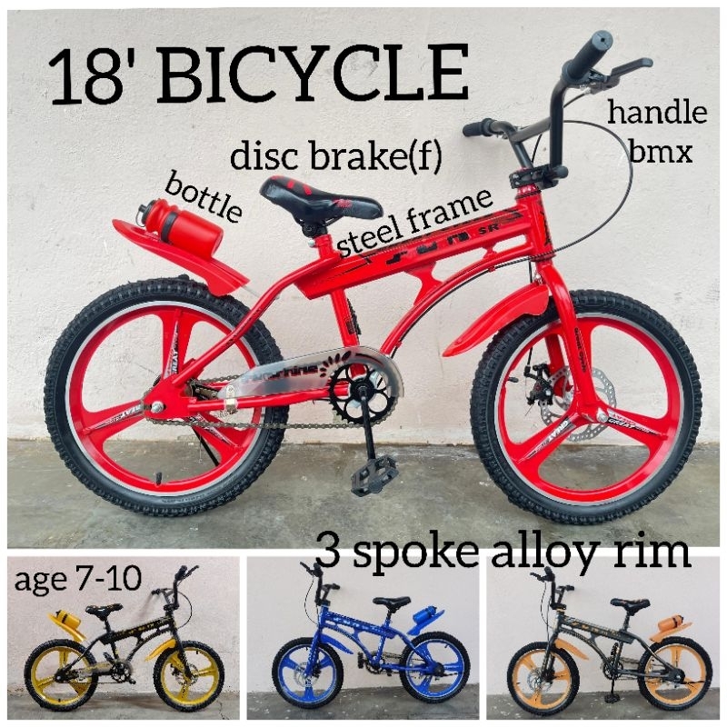 VVM: BASIKAL BMX 18' SPORT RIM ALLOY DISC BRAKE BOY DESIGN HTG KIDS BMX ...