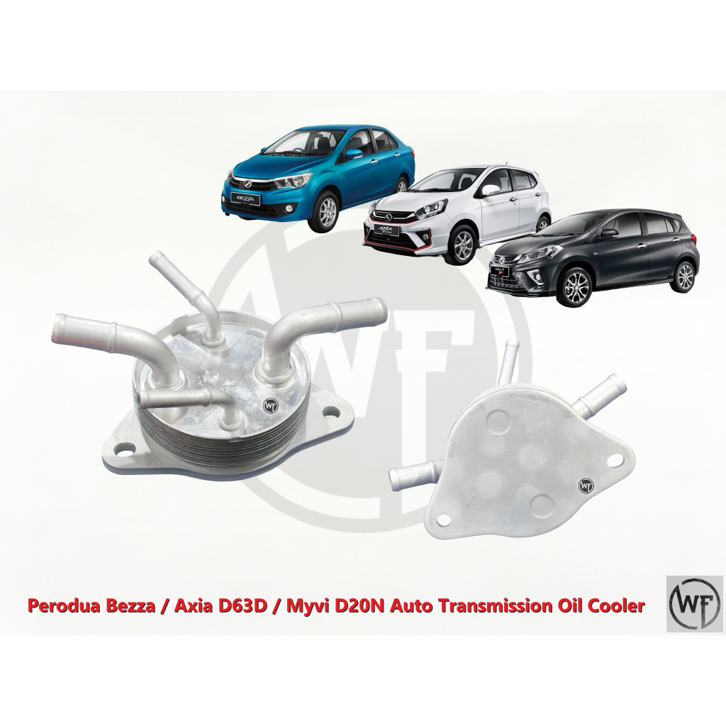Perodua Bezza , Axia D63D , Myvi D20N Auto Transmission Oil Cooler NEW ...