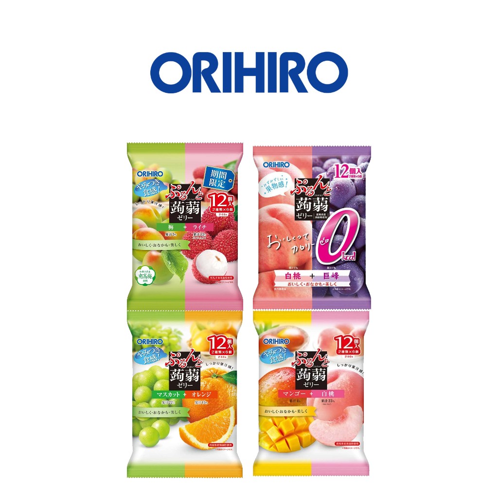 Japanese Orihiro Konnyaku Mix Jelly Juice | Shopee Malaysia