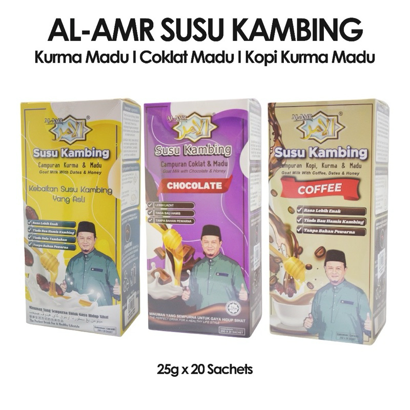 🔥ORIGINAL 💯 SUSU KAMBING AL AMR MADU KURMA SYAMSUL DEBAT | Shopee Malaysia