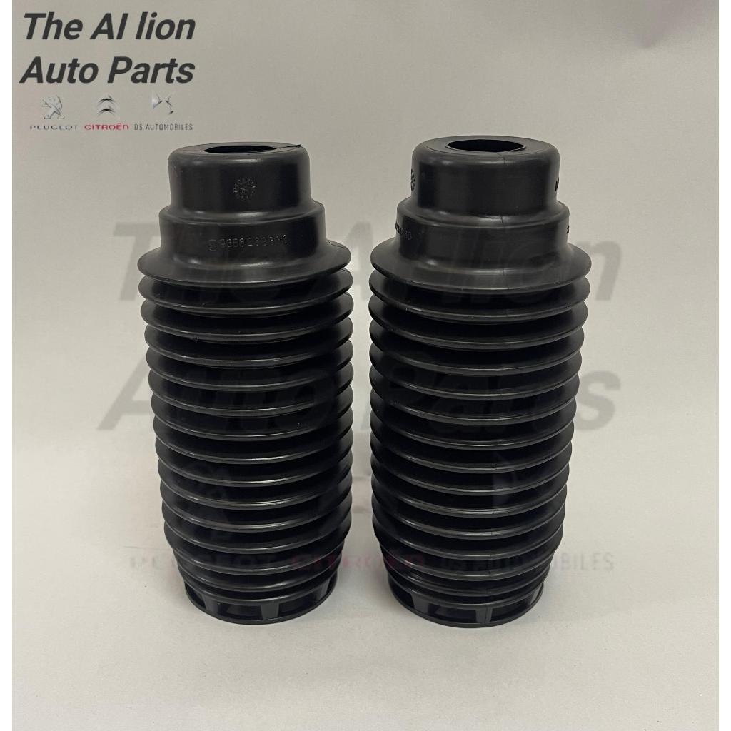 Front Absorber Dust Cover One Pair (5254 31) for Peugeot 307 308 408 ...