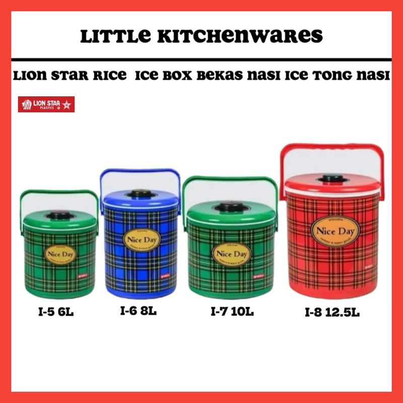 (I-8/I-7/I-6&I-5)Lion star Rice & Ice Box/Bekas Nasi & Ice/Tong Nasi ...