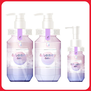 &honey Control Repair Shampoo 440ml/Treatment 445g/Hair Oil 100ml Hair Color Hair Care, Made in ...