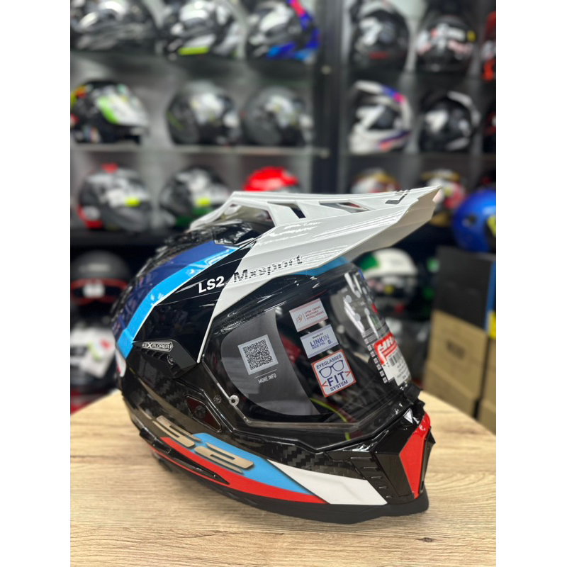 LS2 MX701 Explorer Carbon Adventure Helmet (double visor, free Pinlock ...