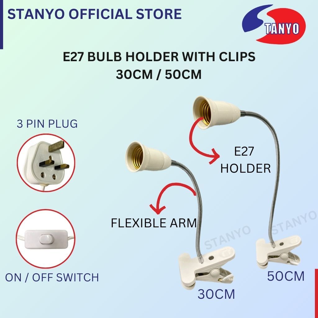 E27 DESK LAMP CLIP CLAMP HOLDER TABLE BASE BULB HOLDER WITH CLIPS STUDY ...