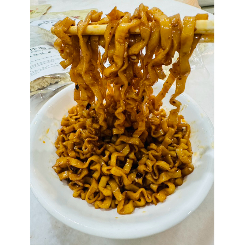 Mala Spicy Spring Pan Mee 麻辣拌面Mixing Noodle King 拌面皇 | Shopee Malaysia