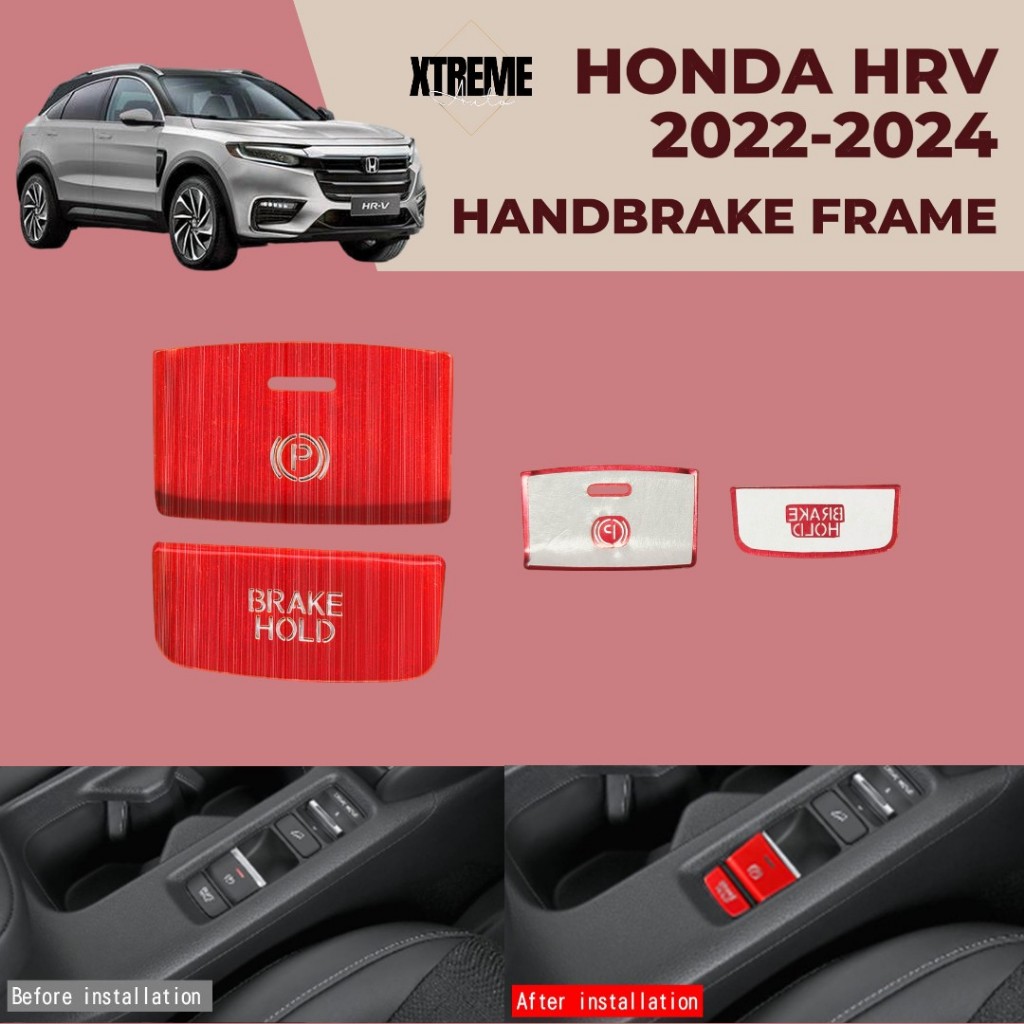 XTREME AUTO HONDA HRV 2022-2024 CAR HANDBRAKE STICKER COVER ACCESSORIES ...