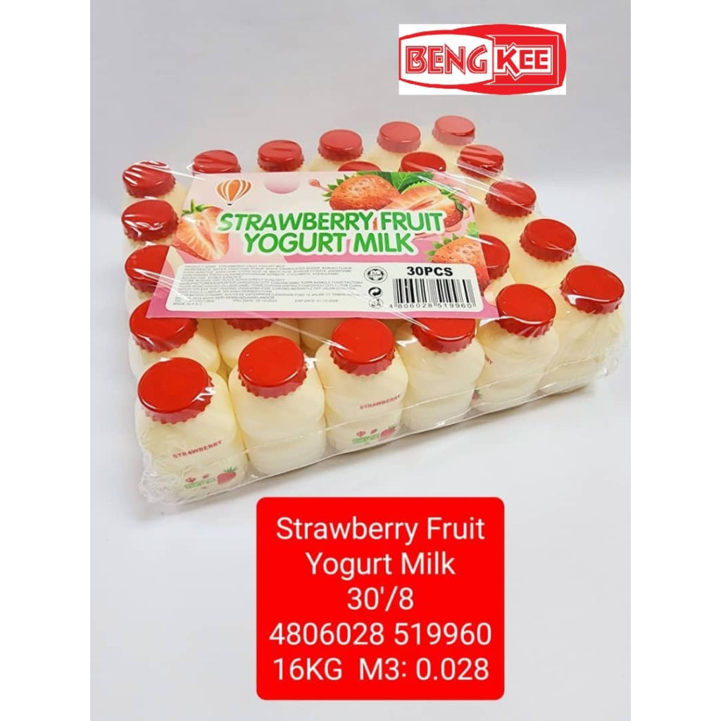 Beng kee yogurt strawberry milk flavored beverage 60gm*30pcs | Shopee ...