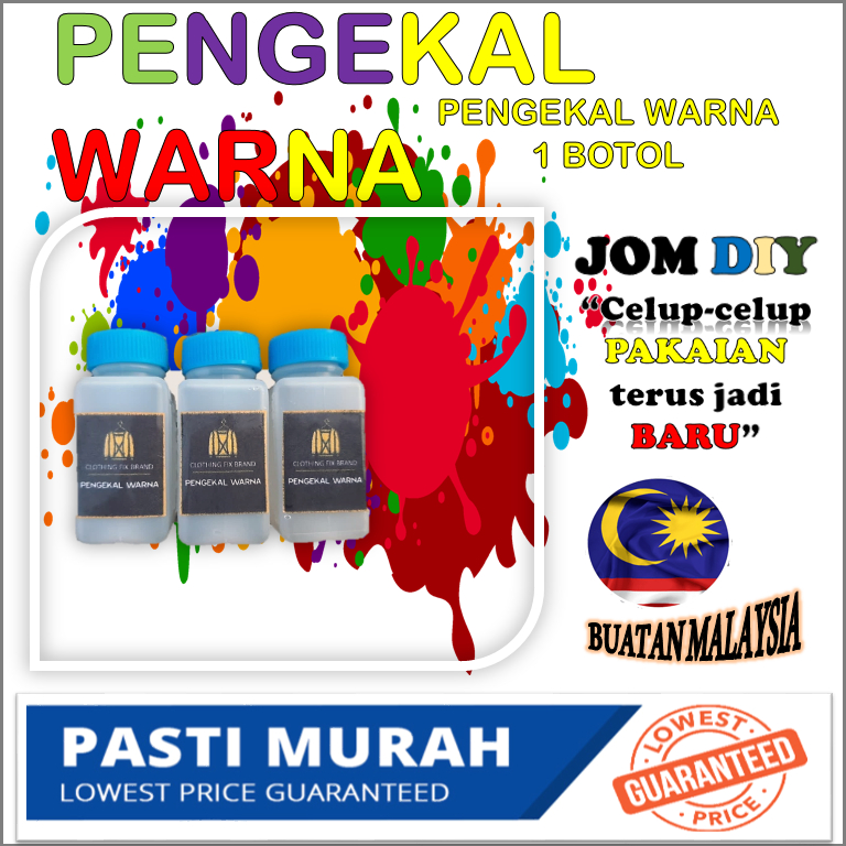 Pemati Warna Pakaian Pengekal Warna Pakaian Colour (1Botol) | Shopee ...