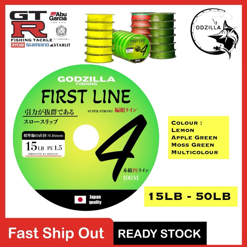 Godzilla Fishing FIRST LINE 4X Braided Line 100m | Shopee Malaysia