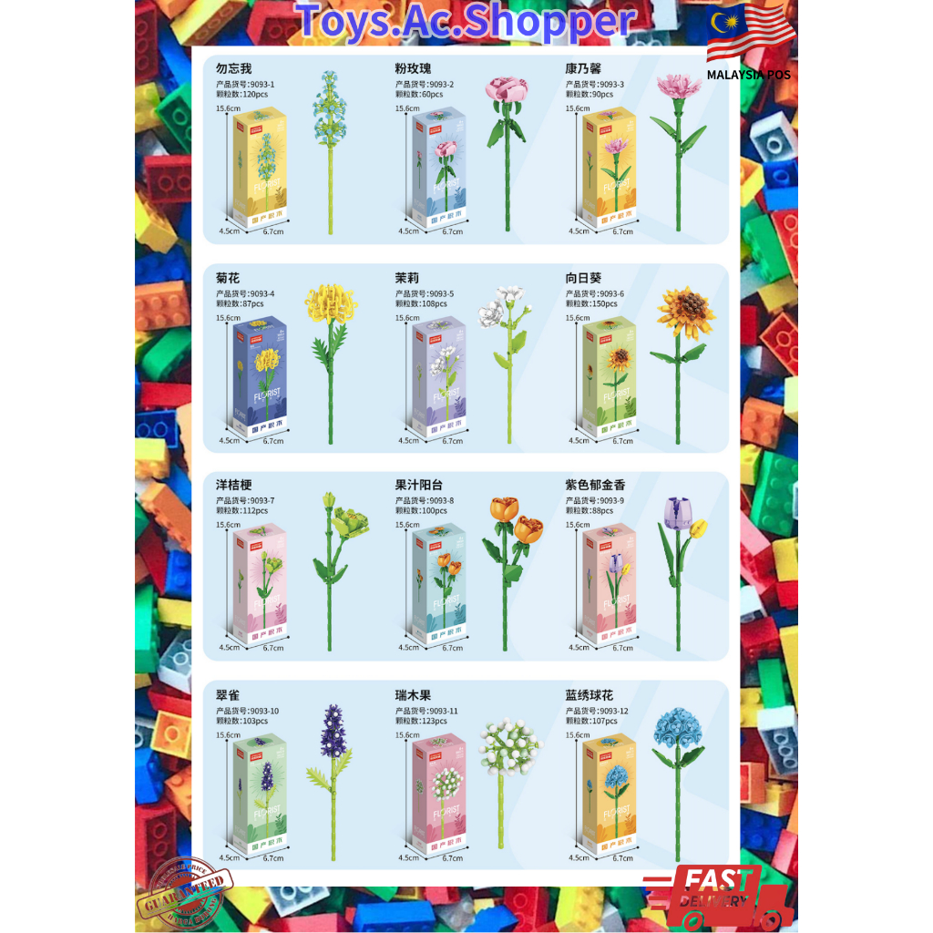 DIY Bunga Brick Building Blocks Creative Flower Rose Sunflower ...