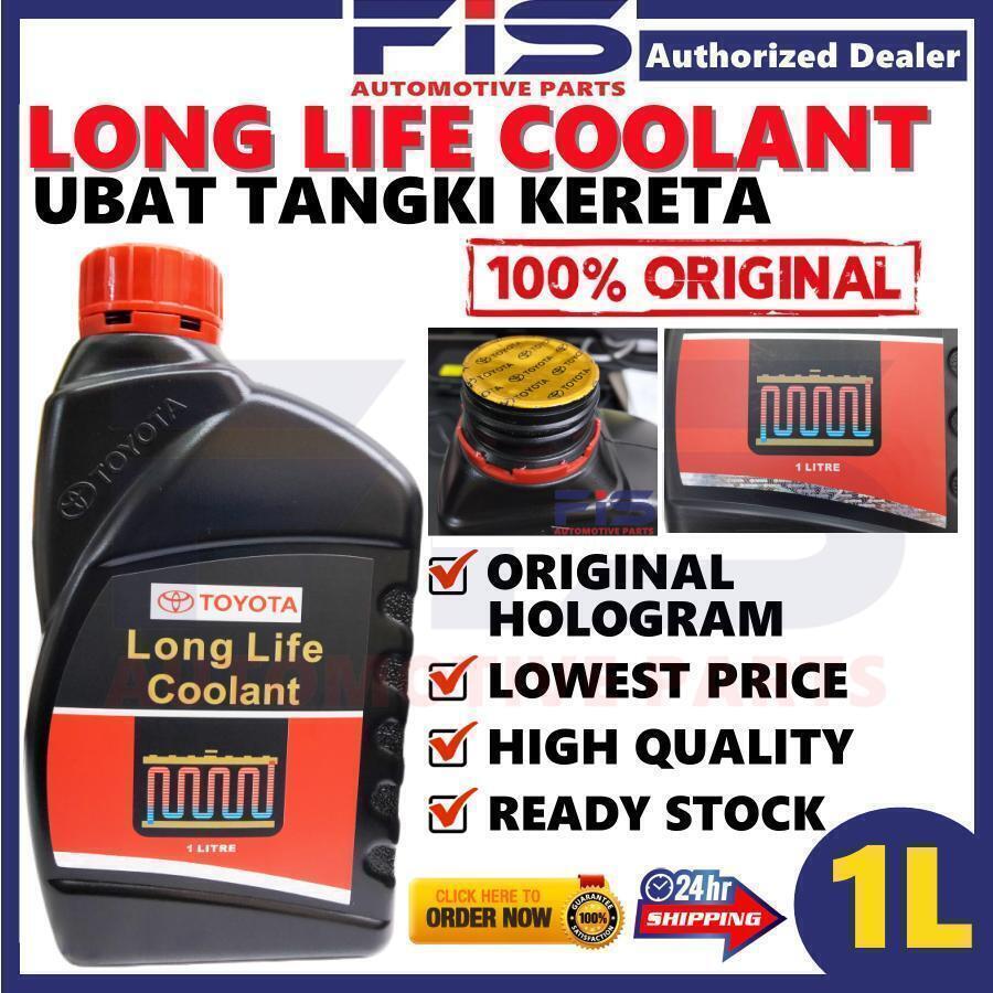 FIS Original Toyota Long Life Radiator Coolant 1Liter Peodua Proton ...