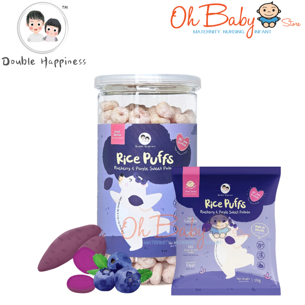 Double Happiness Baby Rice Puff 9month+ | Shopee Malaysia