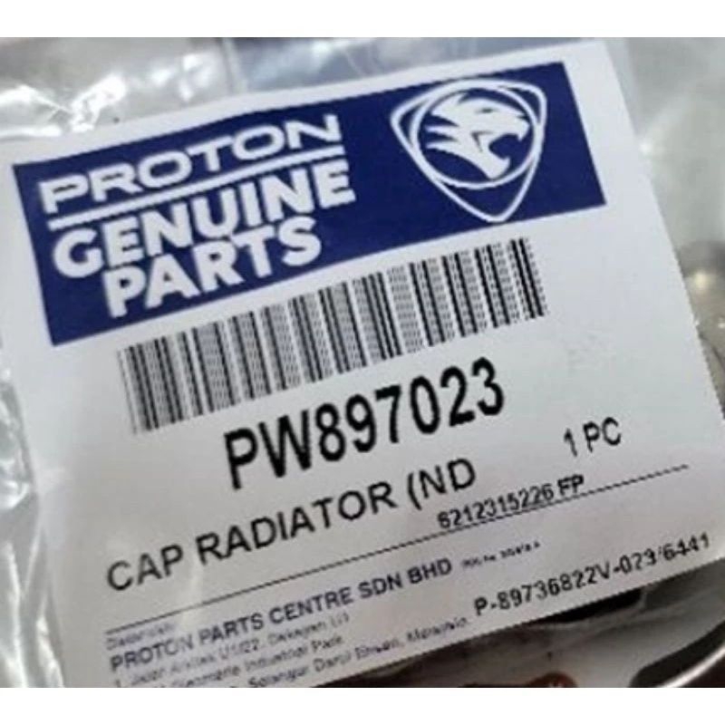 ORIGINAL PROTON RADIATOR CAP PROTON WIRA WAJA GEN2 EXORA PERSONA ...
