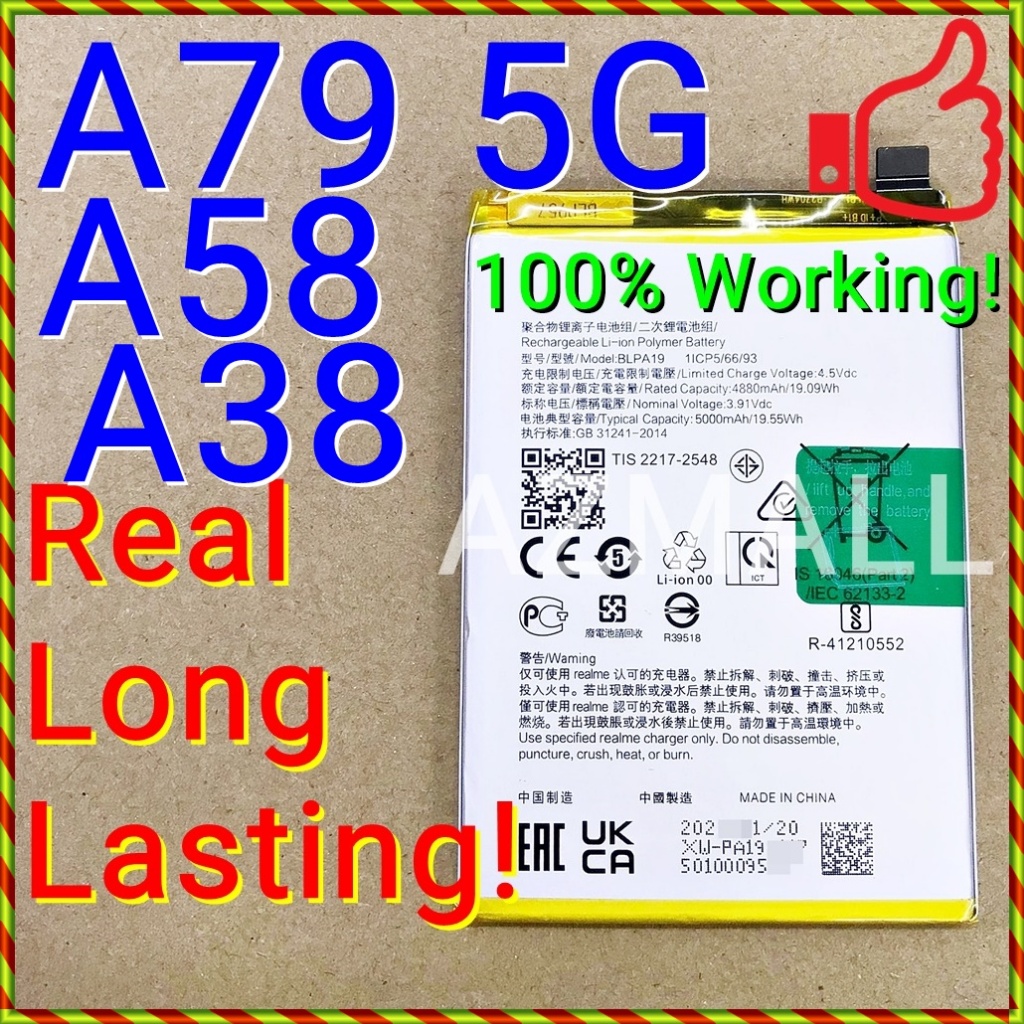 (33W SUPERVOOC) NEW ORI Last Long Stable Battery BLPA19 Oppo A79 5G ...