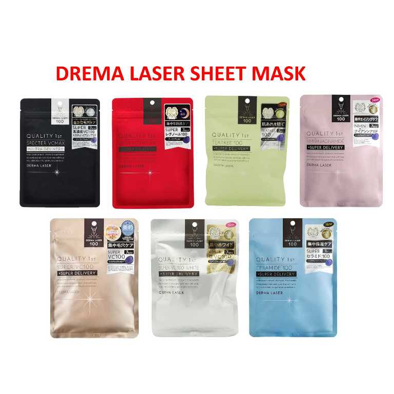 Direct From Japan 【Quality First】 Derma Laser 7Types 7Pieces Face Mask | Shopee Malaysia