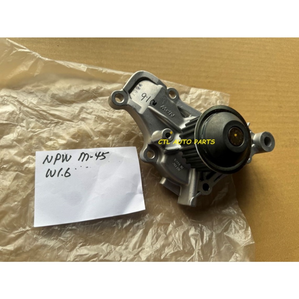 PROTON WIRA-1.6 ENGINE WATER PUMP NPW JAPAN | Shopee Malaysia