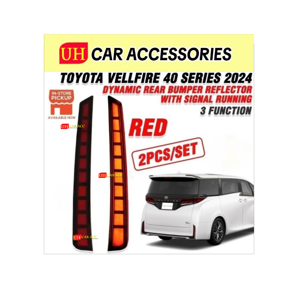 TOYOTA VELLFIRE 40 SERIES 2024 DYNAMIC REAR BUMPER REFLECTOR WITH ...