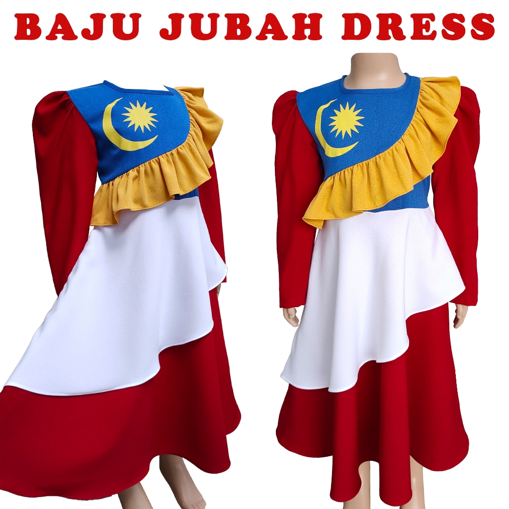 MERDEKA- BAJU DRESS / BAJU JUBAH DRESS DESIGN BAHARU 2024. | Shopee ...