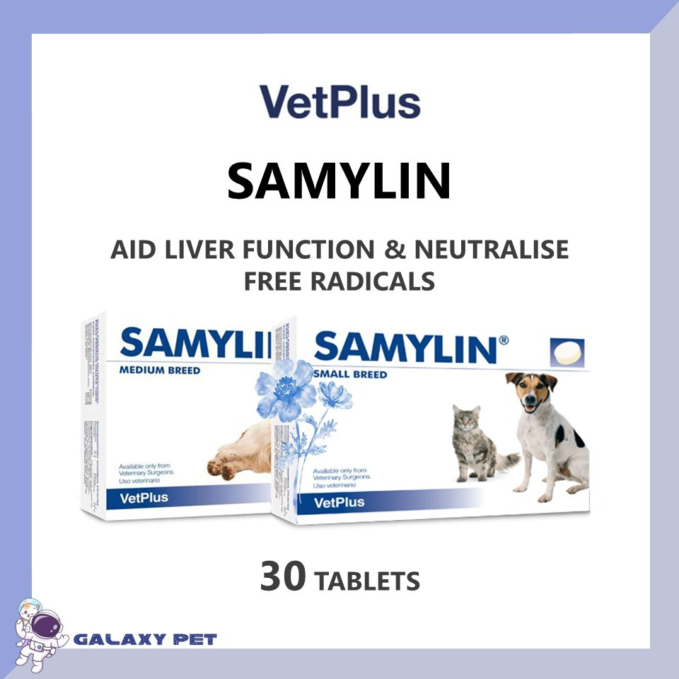VetPlus Samylin 30 tablets - liver supplement | Shopee Malaysia