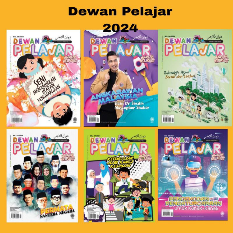 (DBP) Majalah Dewan Pelajar Tahun 2024 | Shopee Malaysia