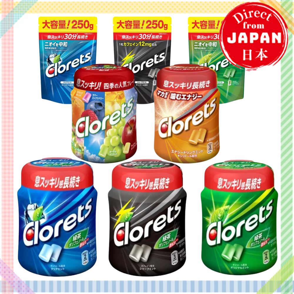 Clorets XP GUM (140/250g)【Direct from Japan】 | Shopee Malaysia